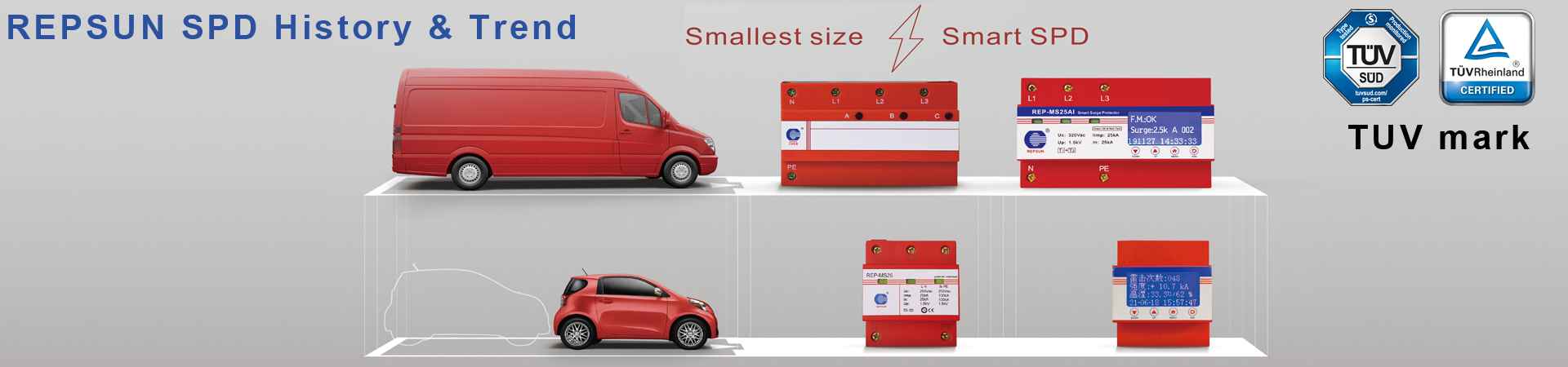 spd-product-banner01